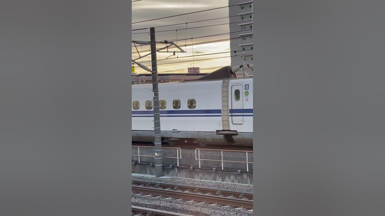 N700S系H1編成【JR西日本車両】 こだま731号新大阪行 到着動画 - YouTube