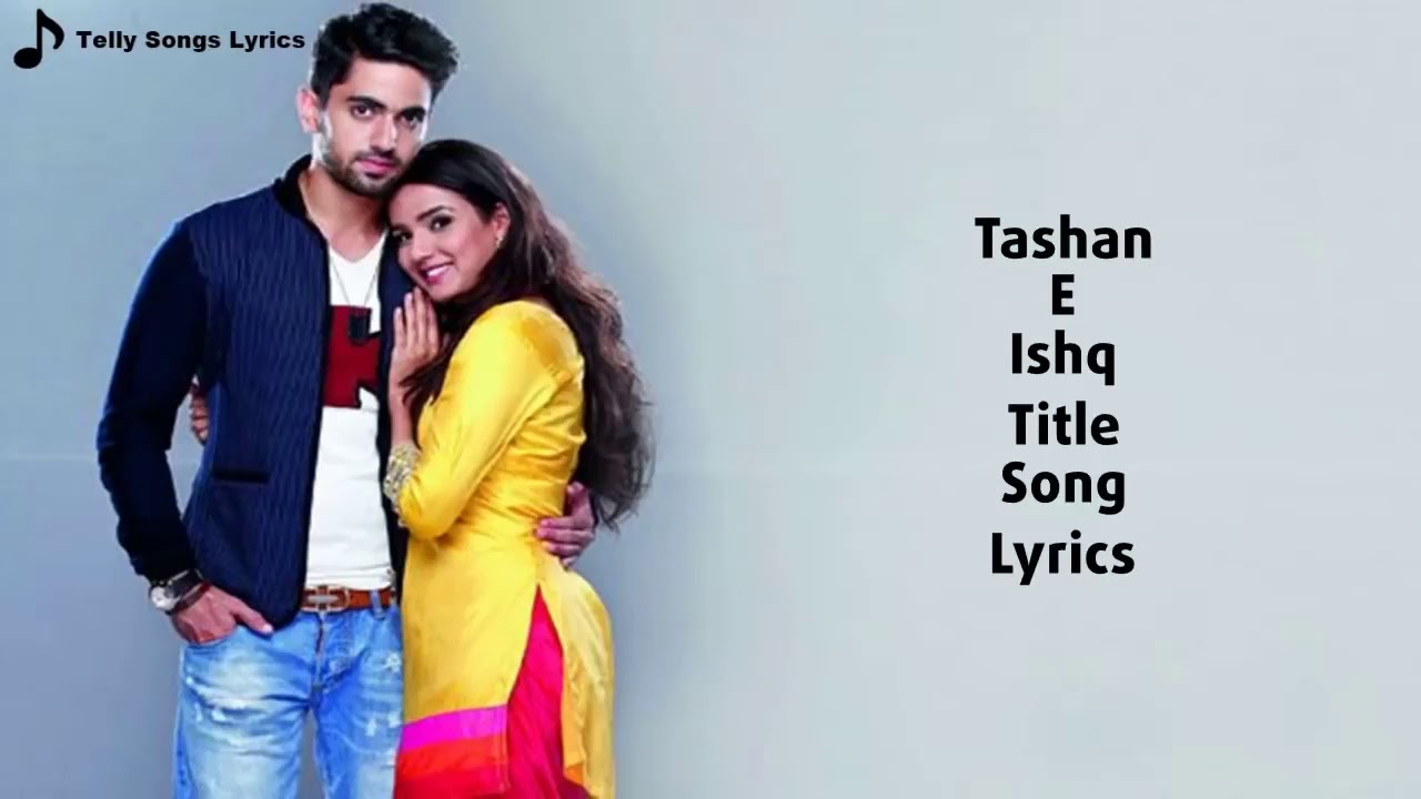 Tasn e ishq serial title song Jasmin bhaseen - YouTube