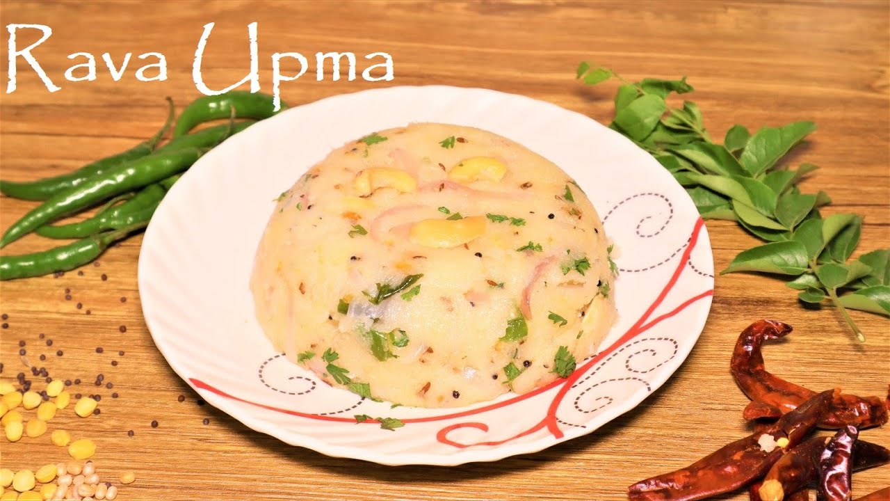 How to make RAVA UPMA || Rava Upma || Sooji upma || Rava Upma recipe ...
