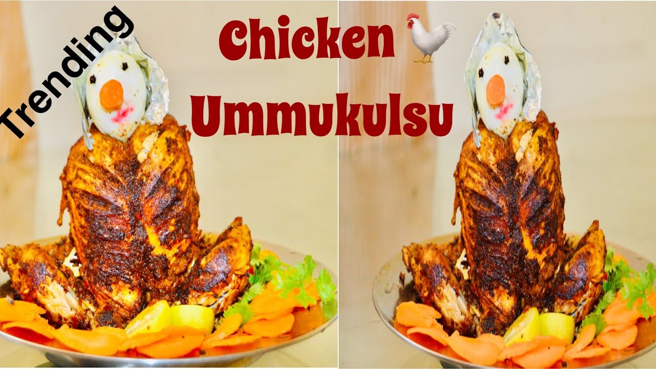 Chicken Ummukulsu || അമ്മായി Chicken || തട്ടത്തിൻ മറയത്തെ Chicken ...