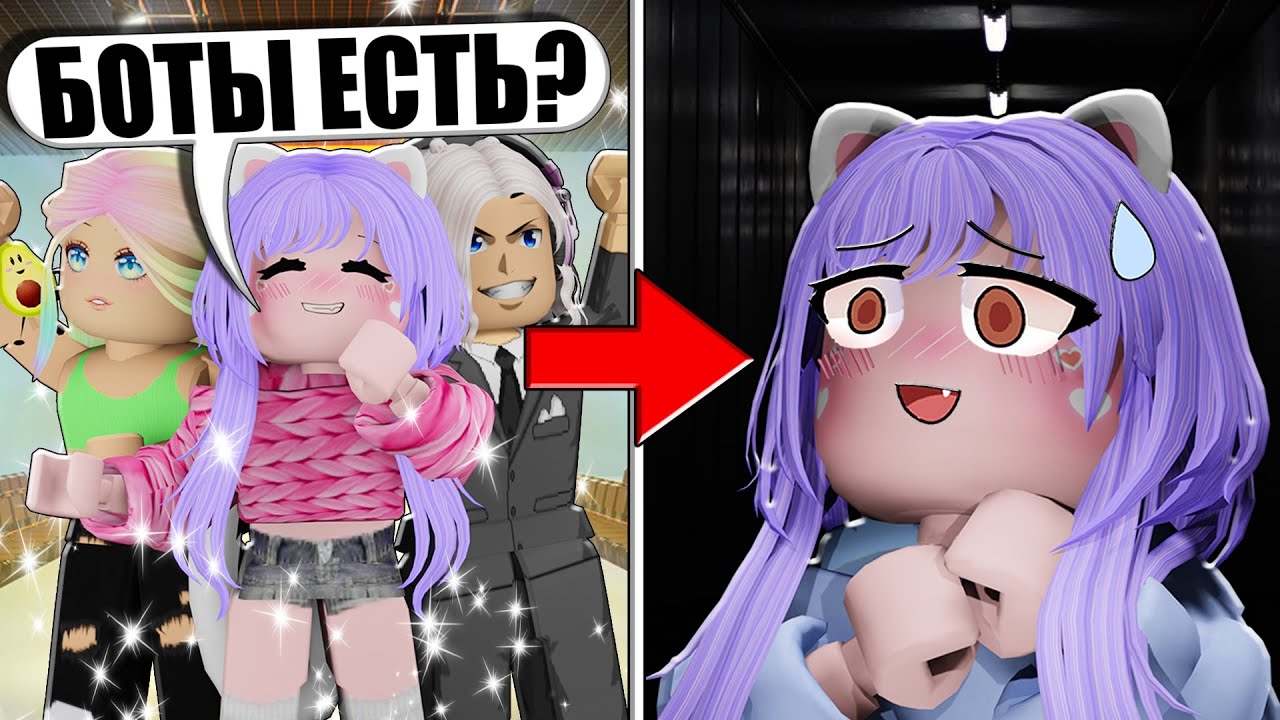 ЧТО НЕ ТАК С ЭТИМ ПОКАЗОМ МОД? Roblox Fashion Diva - YouTube