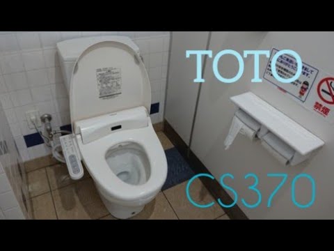 TOTO CS370 - YouTube