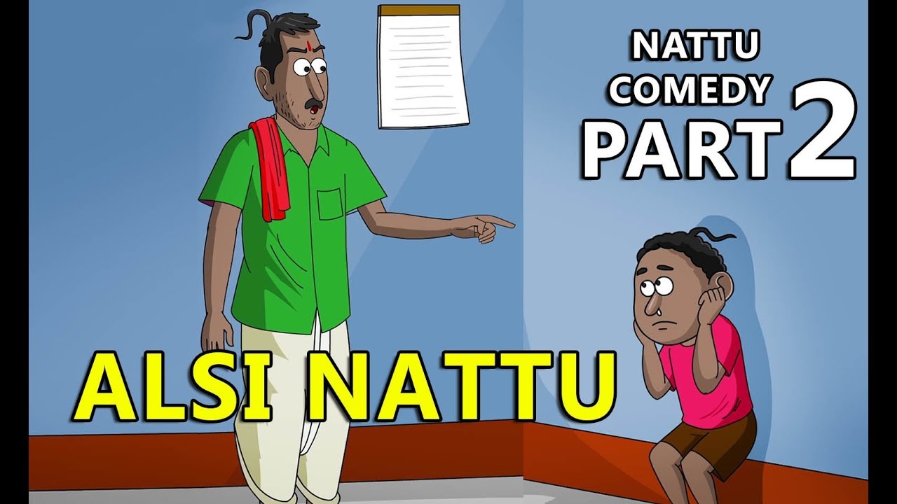आलसी नट्टु || Alsi Nattu || NATTU COMEDY PART - 2 || India cartoon ...