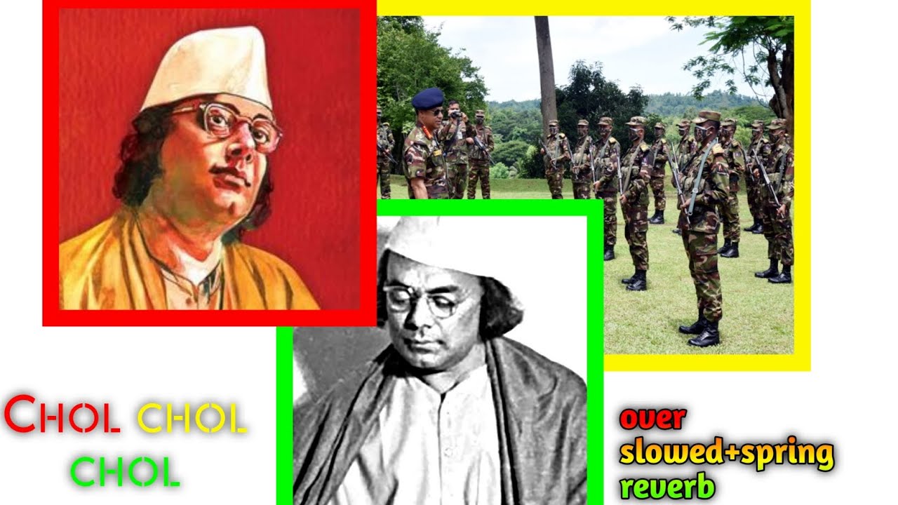 Chol chol chol l (over slowed+ spring reverb) - YouTube