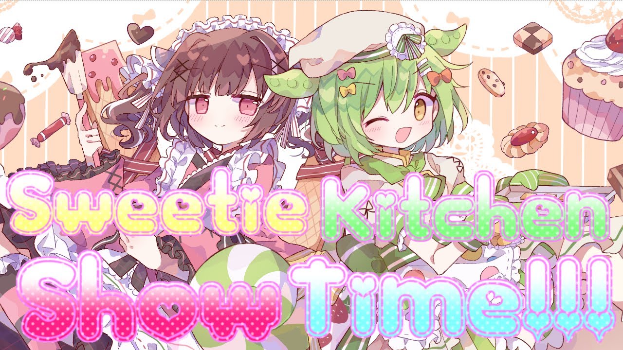 Sweetie Kitchen Show Time!!! /豆カカオ feat.東北きりたん ずんだもん - YouTube