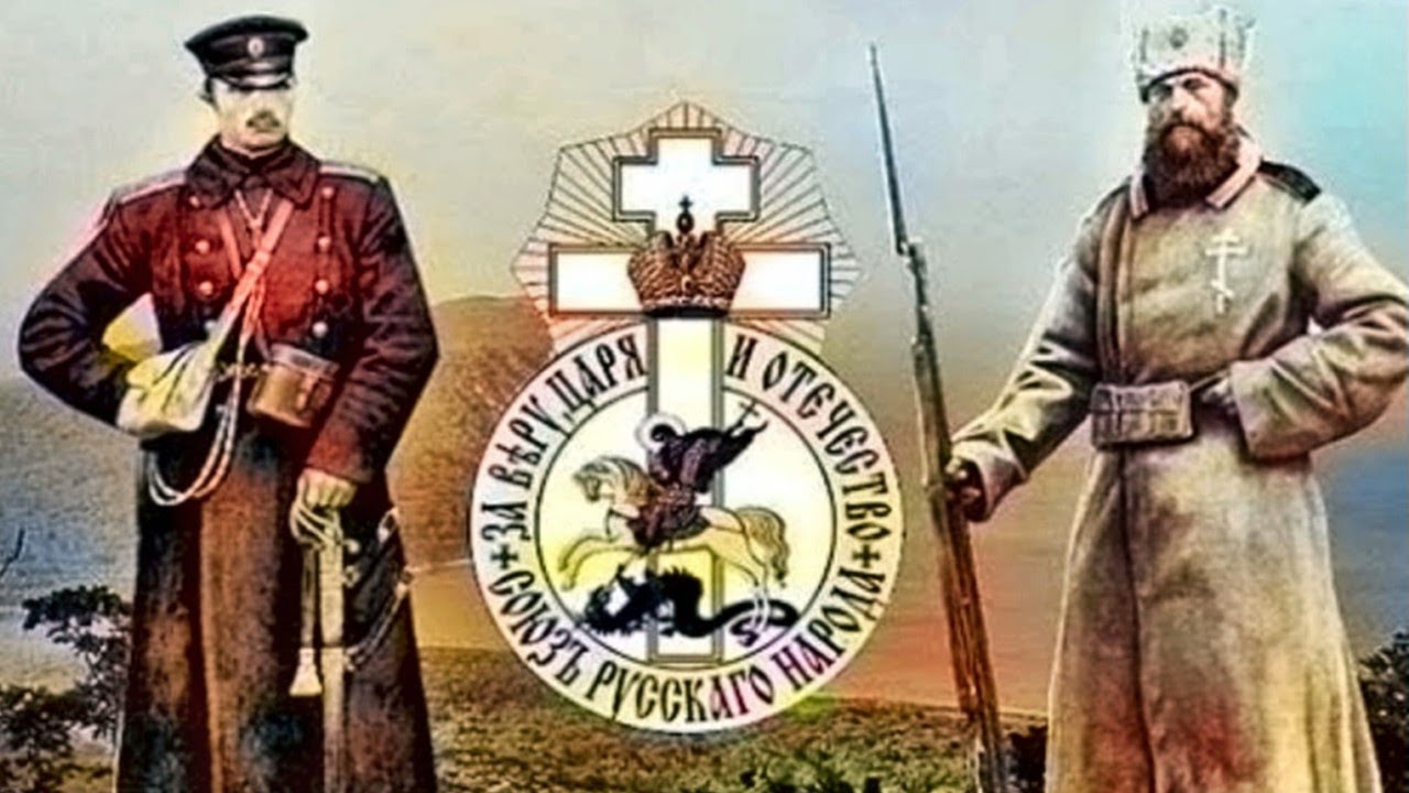 Quem eram os Centúrias Negras? - YouTube