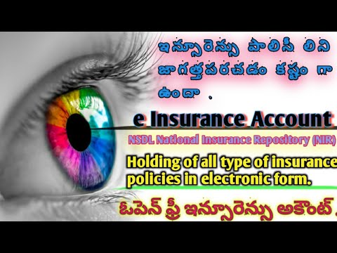 e Insurance Account Opening(eia) // Free account to save any type of ...