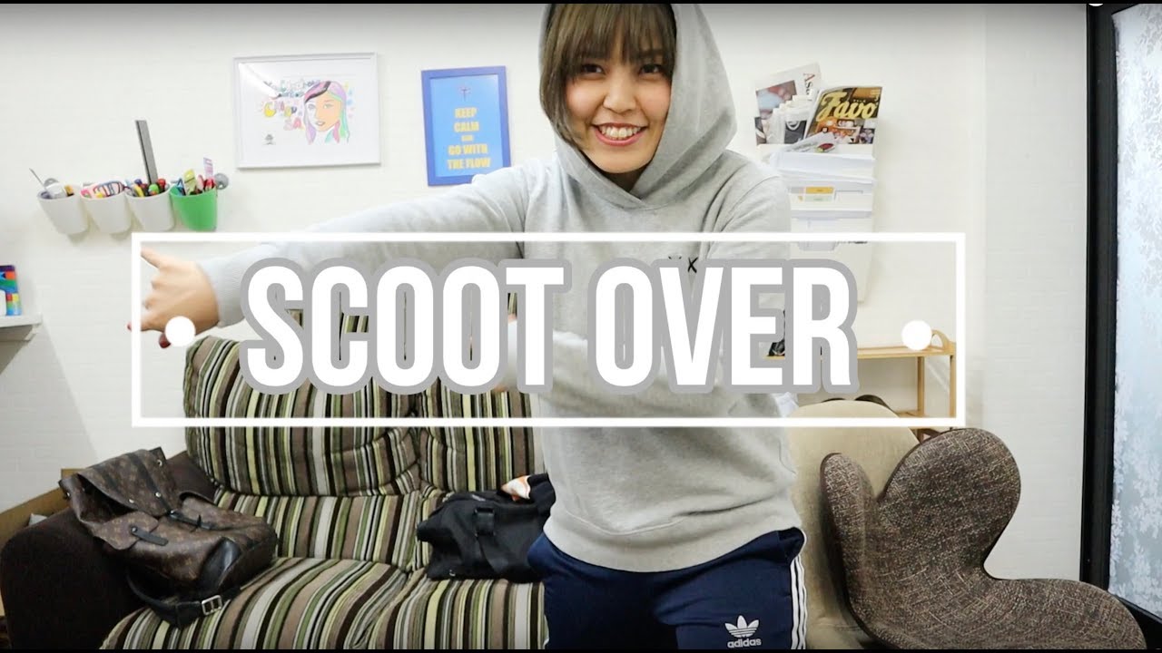 【1分英会話】〜scoot over〜3分でリスニング練習ができ、イディオム知識が増える学習トレーニング - YouTube