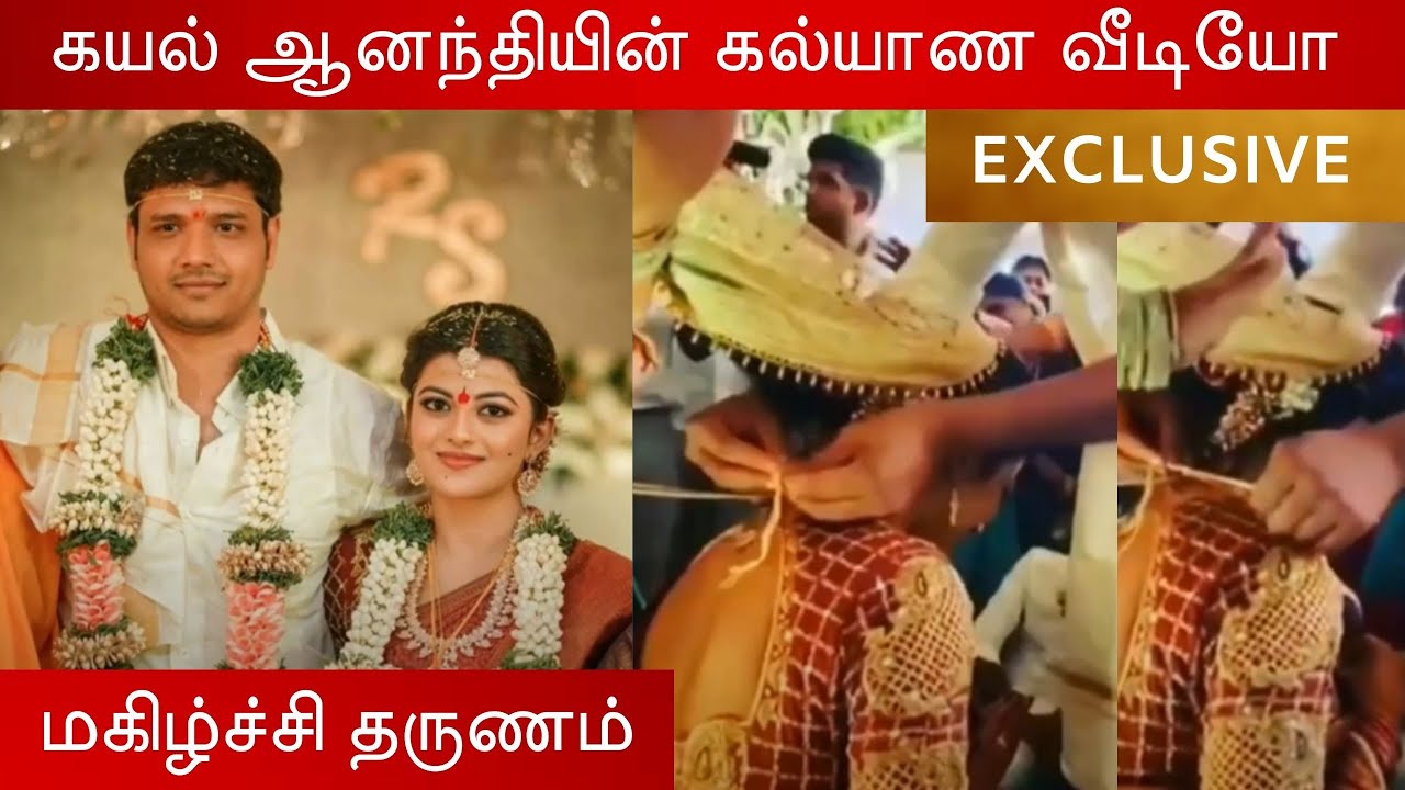 Kayal Aanandhi Wedding Video - Exclusive Thread Knotting - Being Suriya ...