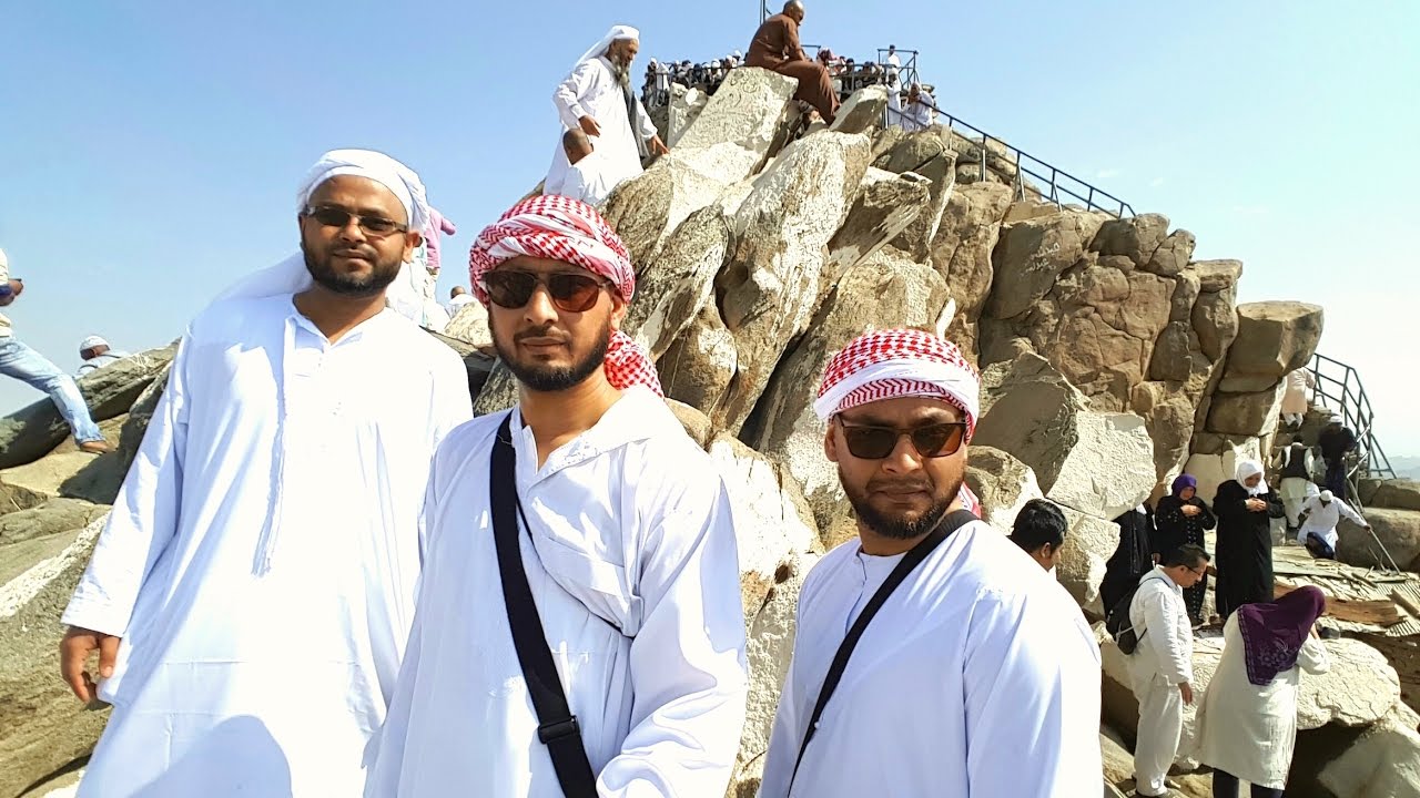 Jabal Al-Noor (1080p HD) ~ The Mountain of Light ~ Ghar Hira ~ جبل ...