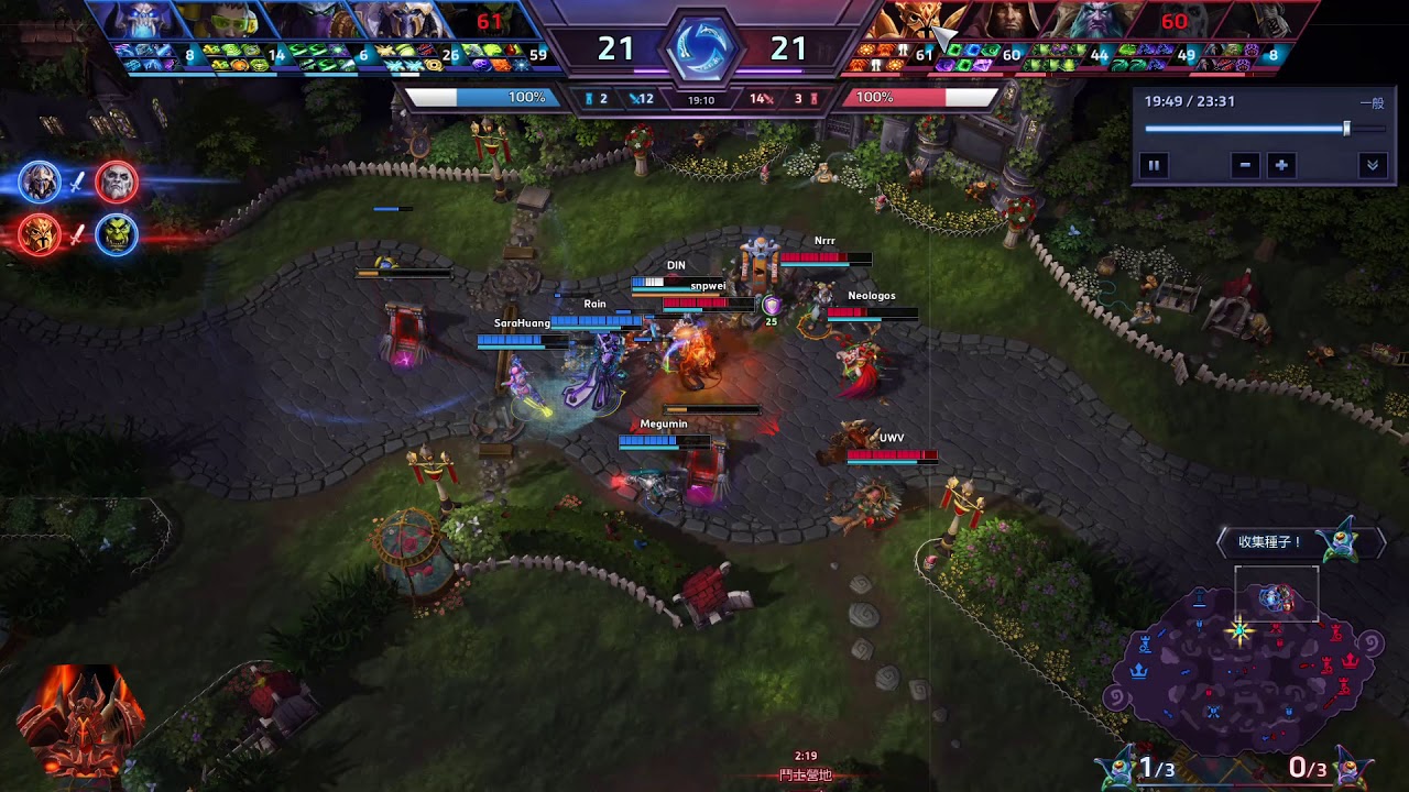 HotS highlights : Imperius #2 - YouTube