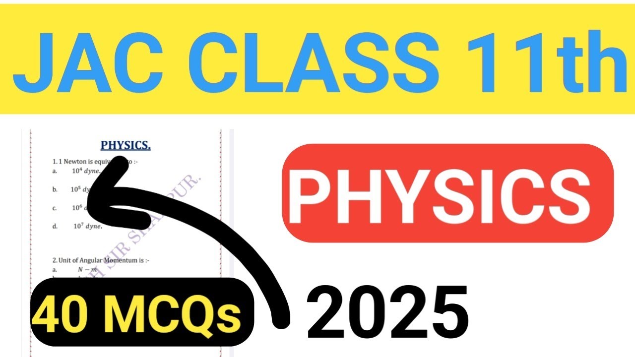 physics class 11th mcq questions || physics class 11 mcq questions jac ...