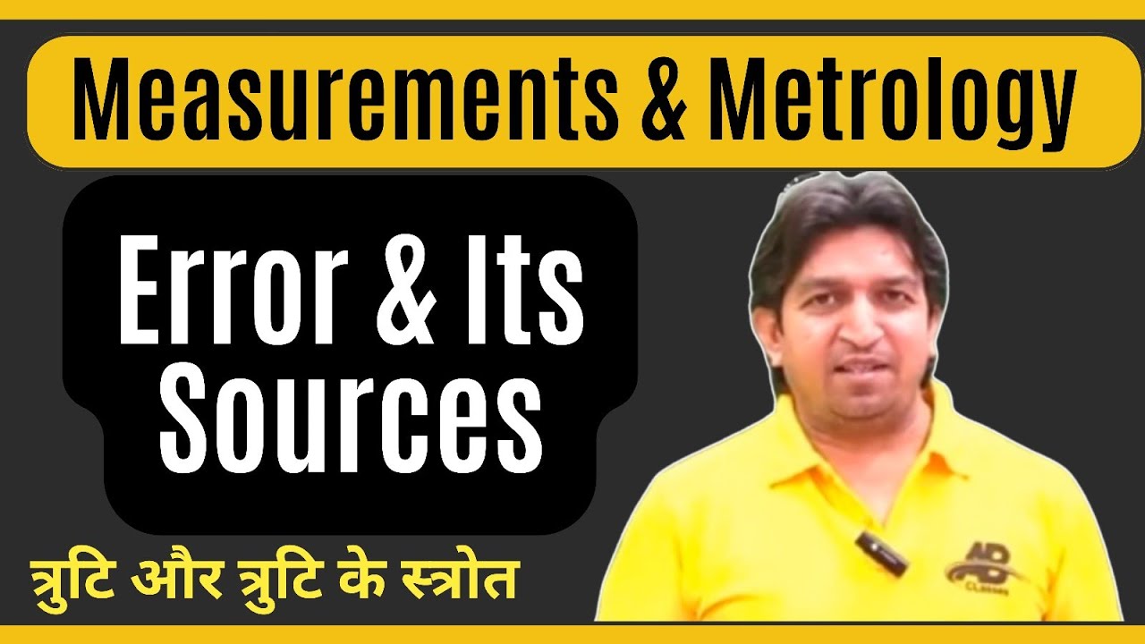 Errors in measurement | what is errors in measurement | errors in ...