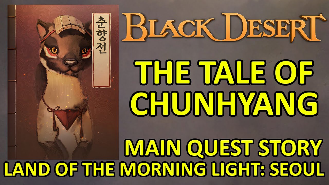 The Tale of Chunhyang Main Quest Story Land of the Morning Light Seoul ...
