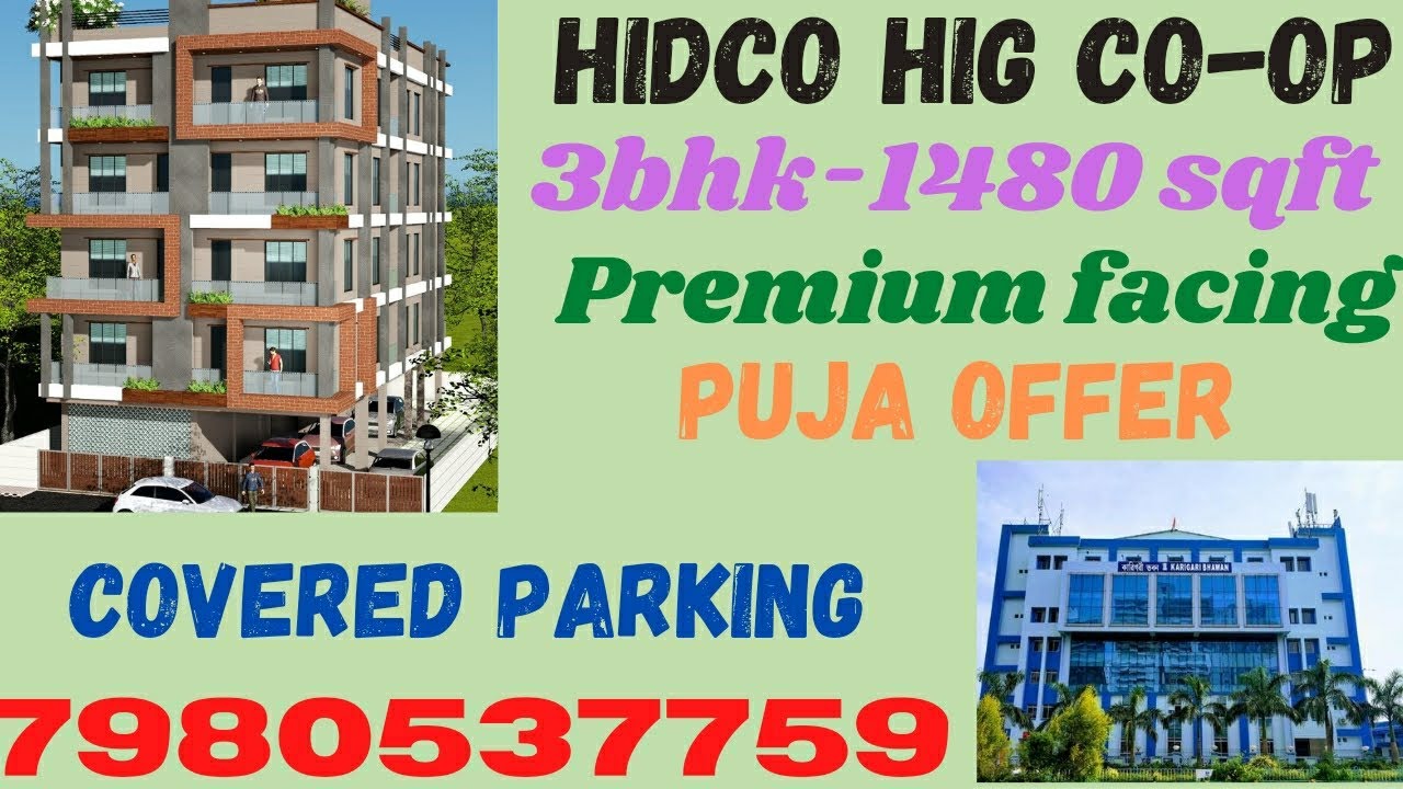Hig co-op 3bhk 1480-sqft with car-parking AA-lll 60foot road book now ...