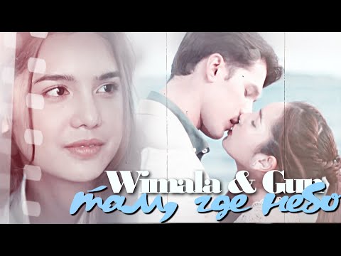 Wimala & Gun { там, где небо } Innocent lies