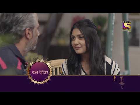 Mere Dad ki Dulhan - मेरे डैड की दुल्हन - Ep 98 - Coming Up Next