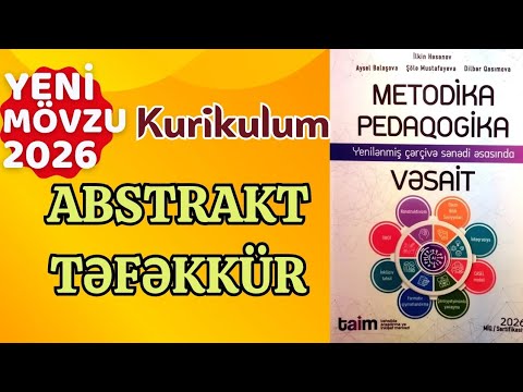 ABSTRAKT TƏFƏKKÜR.YENİ MÖVZU İZAHI.təhsil#miq coğrafiya#tarix#imtahan