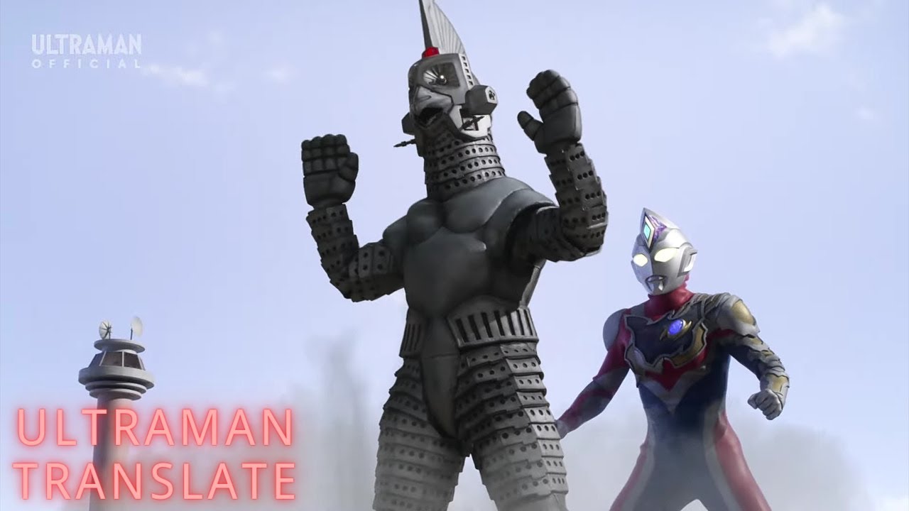 [ULTRAMAN DECKER] Ep 14 [Birth of a Dark God] Decker vs Sphere-Saurus ...
