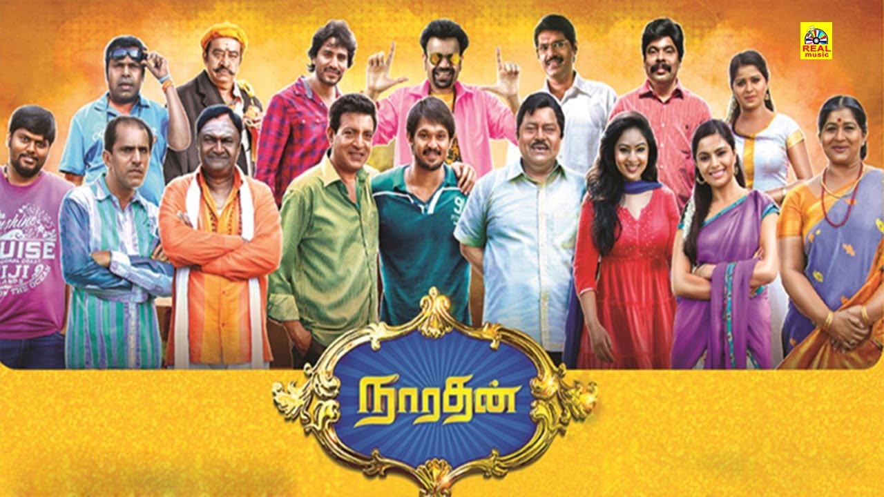 Narathan _ Exclusive Tamil Family Drama Full Movie _ Nakul, Nikesha ...