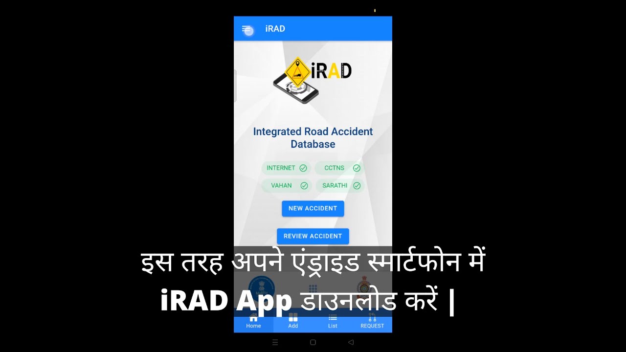 How to install iRAD App on Android SmartPhone - YouTube