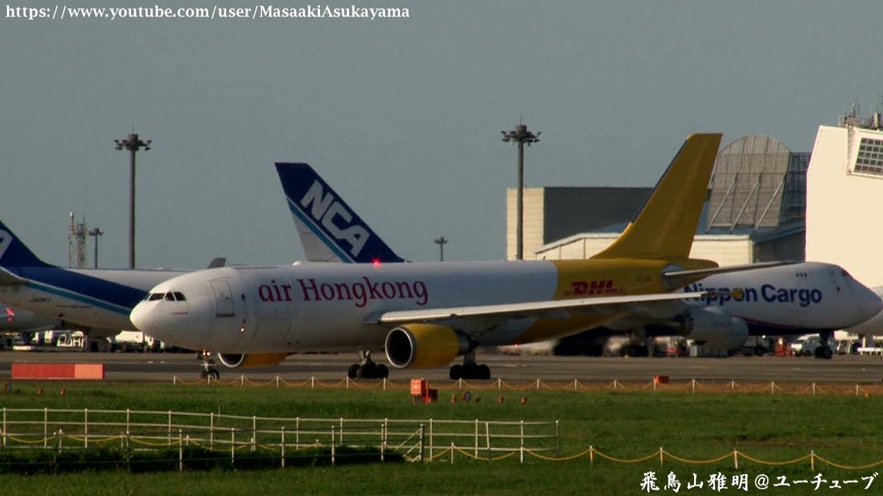 Air Hong Kong Airbus A300-600F B-LDD takeoff @ Narita RWY34L [October ...