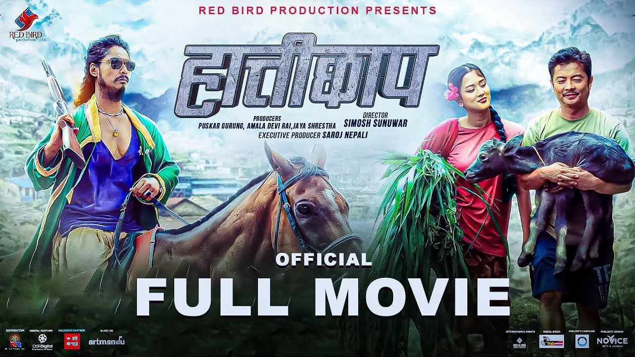HATTICHHAP | Movie Official Trailer | Dayahang Rai, Saugat Malla ...