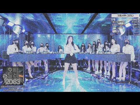 Top Highlights from Korean BJ Live Stream18 🔥| JINRICP Style | Girl Group Dance Challenge | kbj