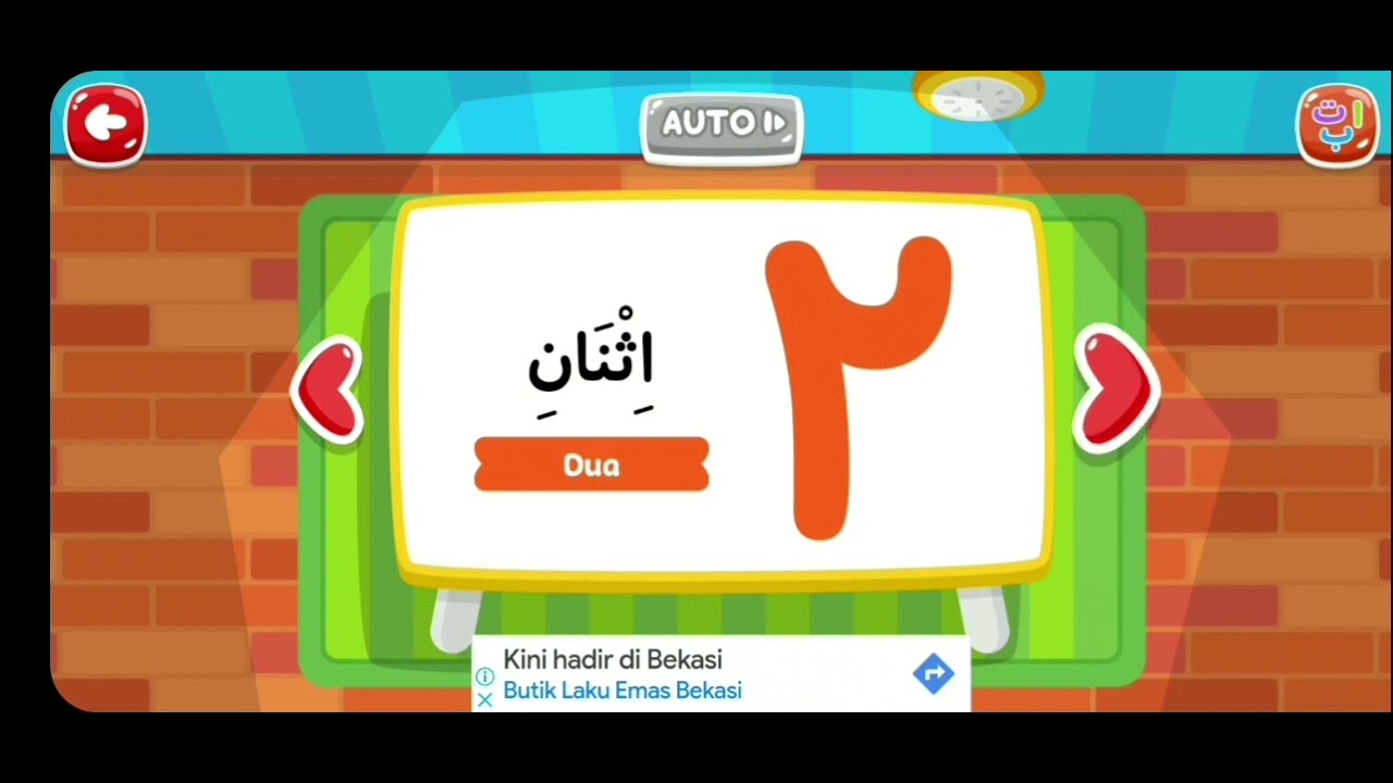 Wahidun satu Isnani dua | belajar angka dalam bahasa arab - YouTube