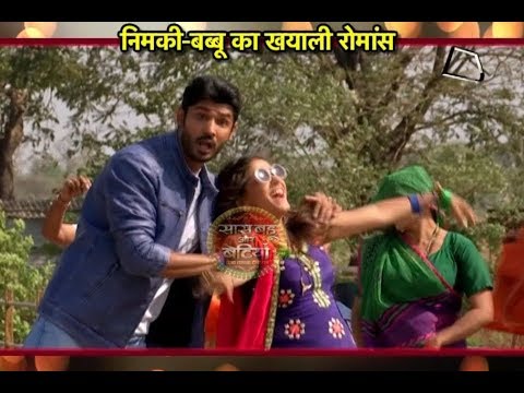 Nimki Mukhiya: Nimki & Babbu's \