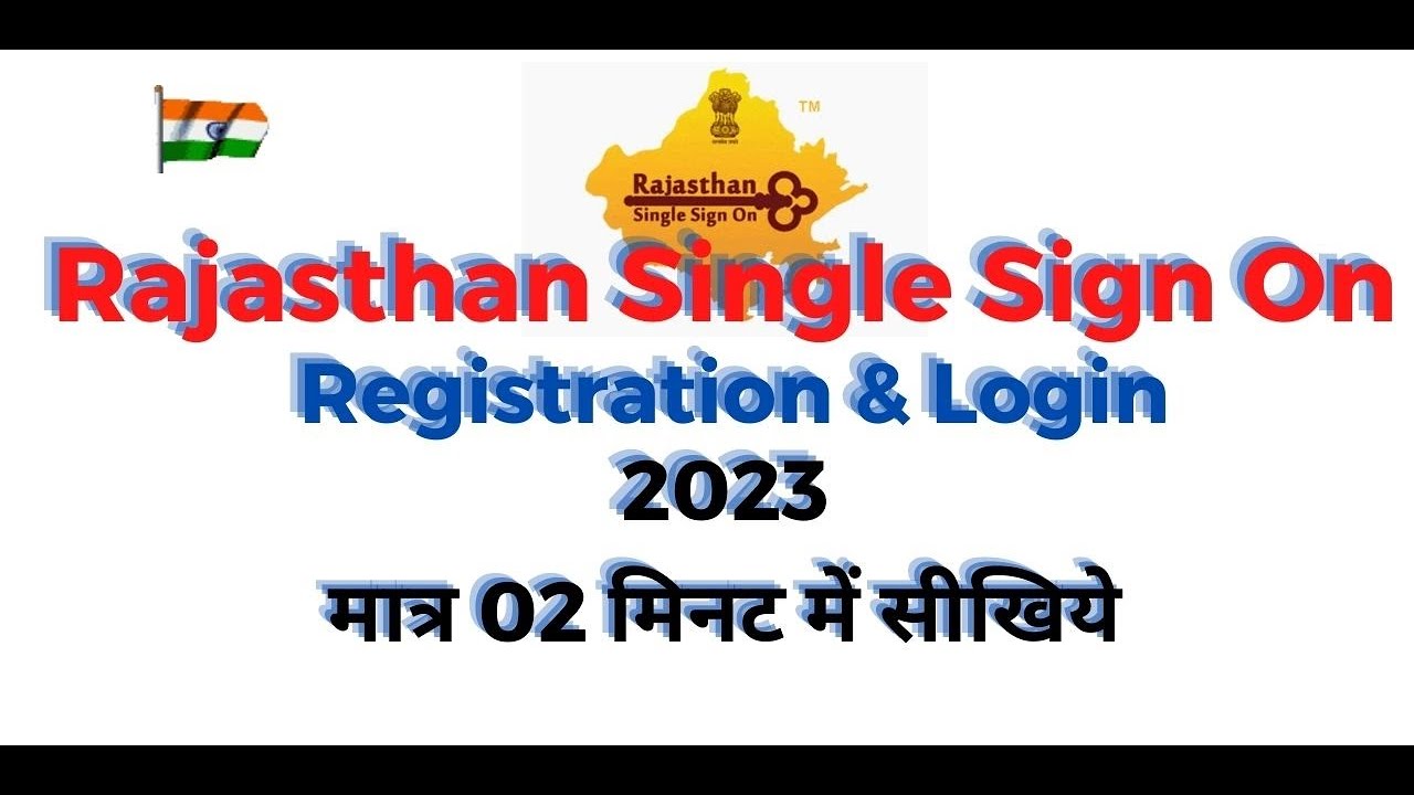 SSO ID Rajasthan Registration and Login - YouTube