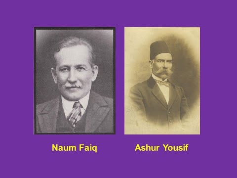 2024   02   11 Naum Faiq Wiesbaden