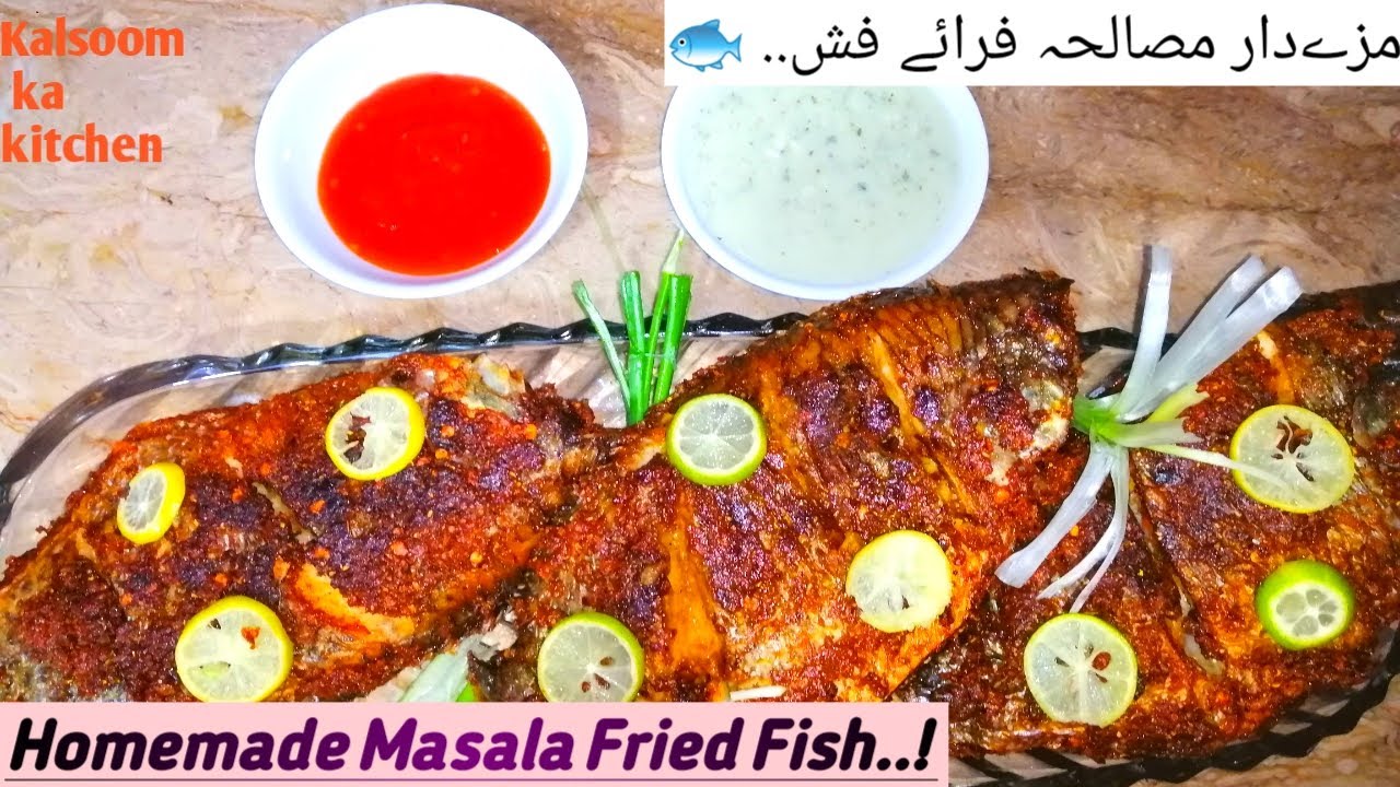 Masala Fried Fish 🐟🐟🐟 (Home Made) ...مصالحہ فرائے فش - YouTube