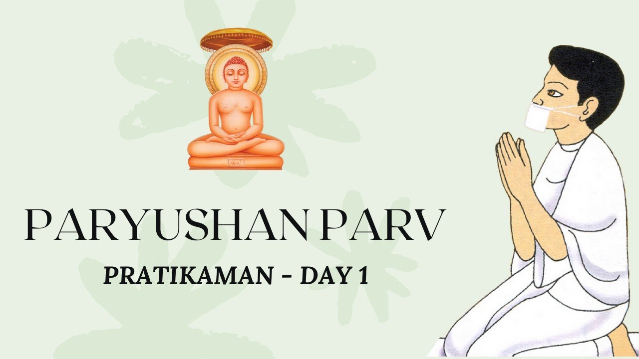 Paryushan Parv - Pratikaman (Day 1) - YouTube