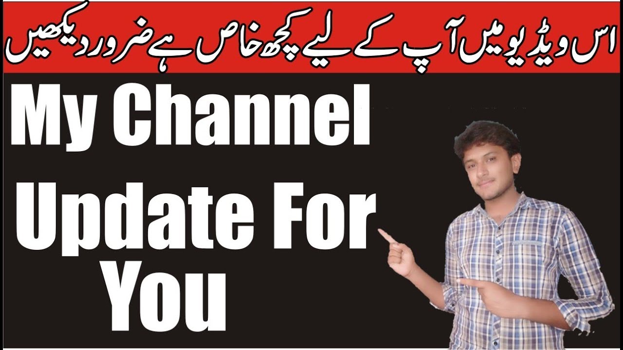 My Channel Update | TAN TV - YouTube
