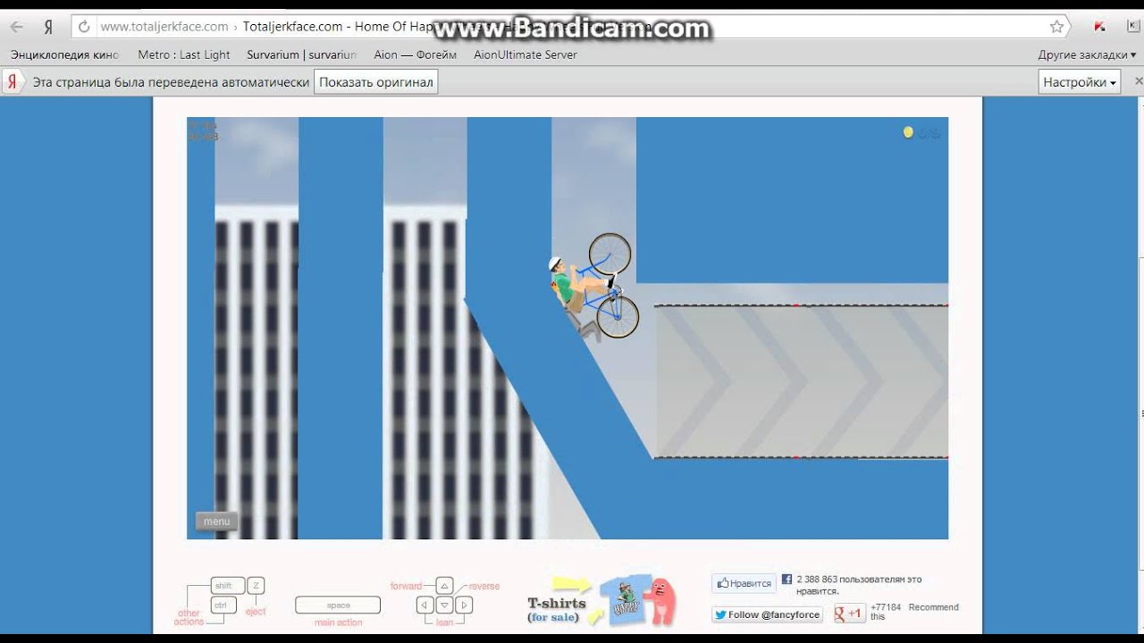 happy wills - YouTube