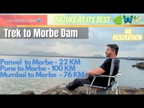Morbe Dam - The Hidden Gem 💎 | Monsoon trek near Karjat | Trekking ...