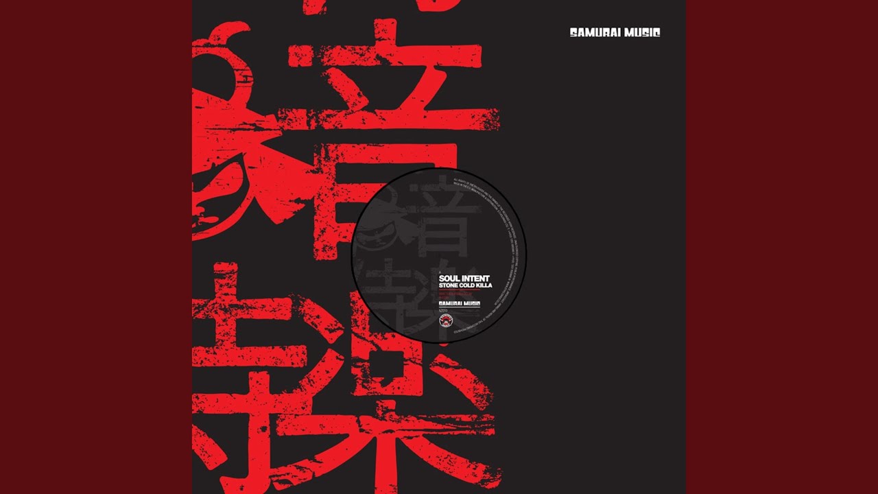 Stone Cold Killa - YouTube