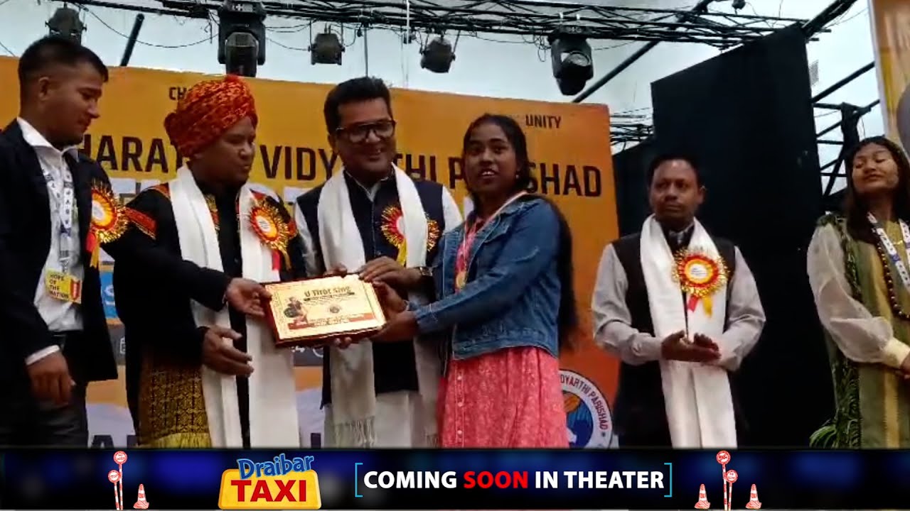 DA KA KHUSNAM U TIROT SING BEST STUDENTS AWARD SAM KA ABVP, SHILLONG ...