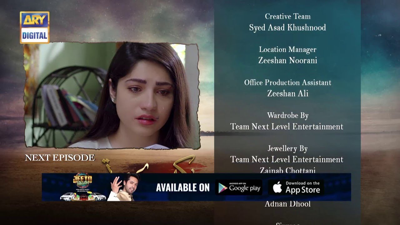 Bikhray Moti Episode 7 Teaser | Bikhre Moti Drama Episode 8 Promo To ...