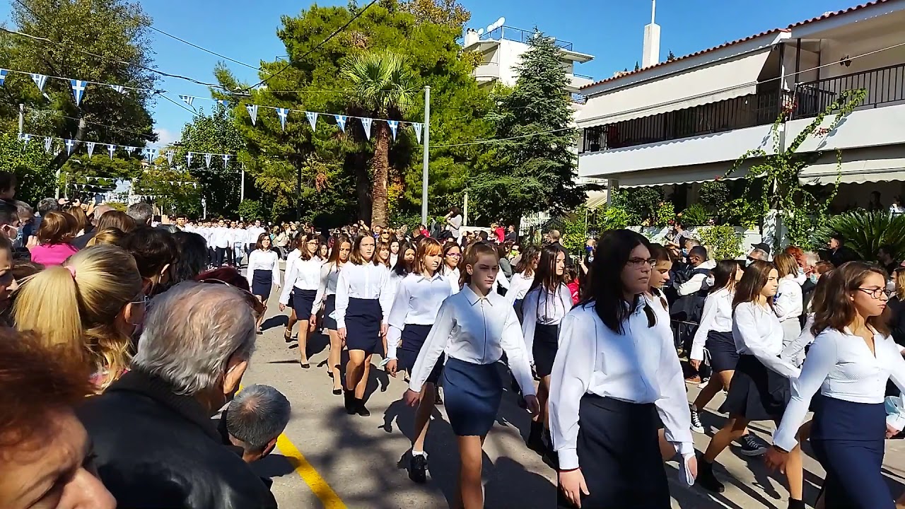 Παρέλαση_28_Οκτωβρίου_2021_3ο_Γυμνάσιο_Βριλησσίων - YouTube