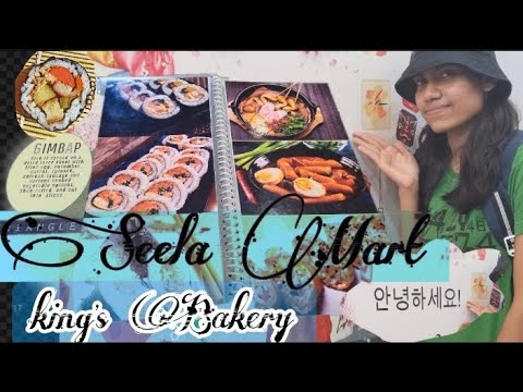 KOREAN RESTAURANT. & Grocery Store in Kolkata. King's Bakery (2nd ...