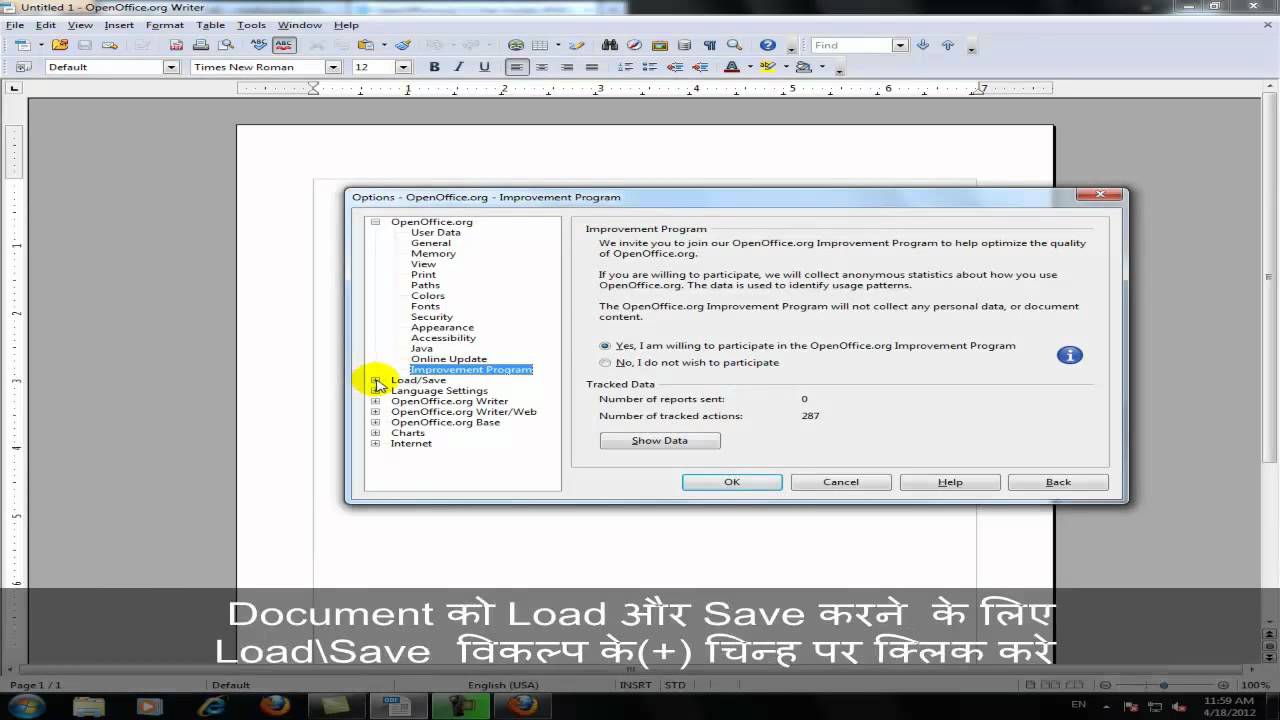 Setting Up OpenOffice.org. - YouTube