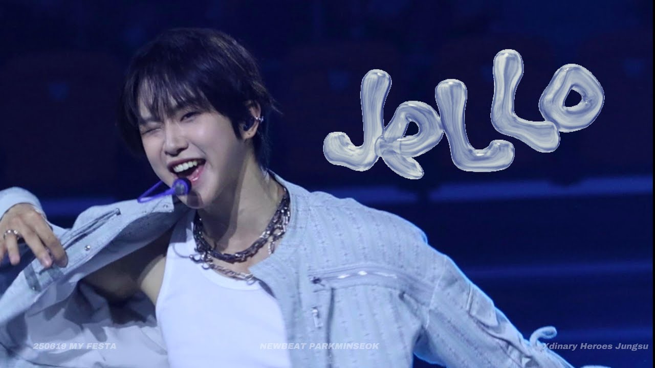 [4k] 250619 MY K FESTA INTRO + JeLLo(힘순찐) - NEWBEAT 박민석 직캠 - YouTube