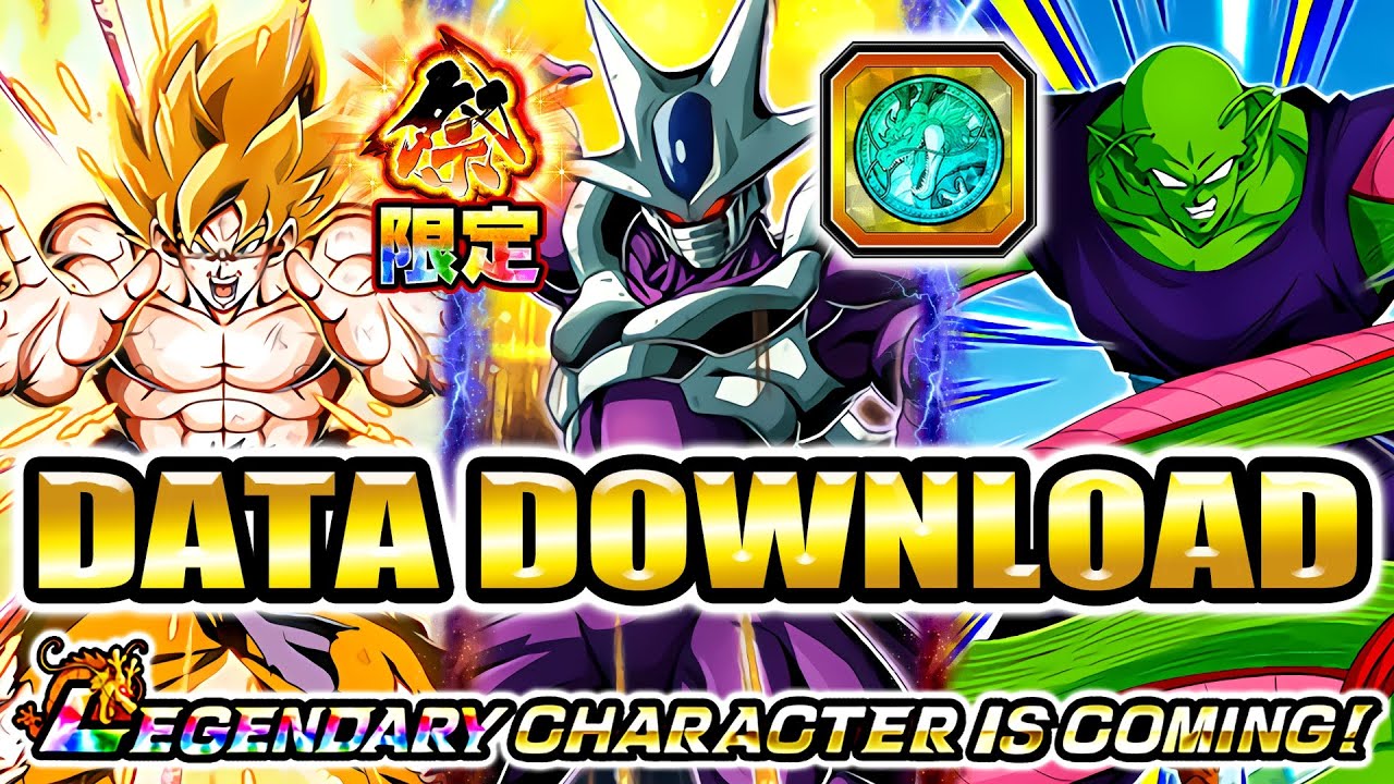 WORLDWIDE CELEBRATION DATA DOWNLOAD! LR Cooler & LR Goku Animations ...