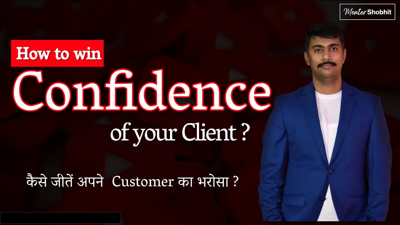 How to win confidence of your client? #mutualfunddistributor # ...