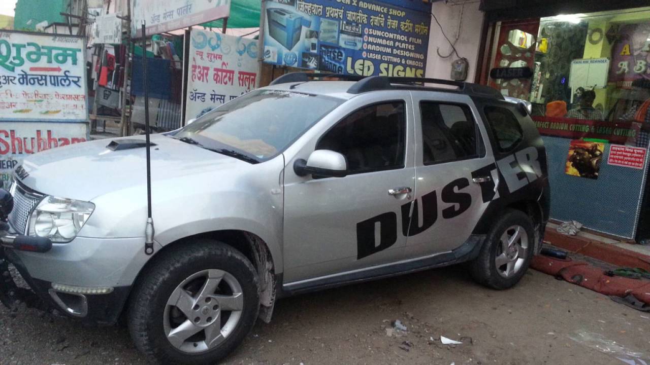 Imran Khan Perfect DUSTER VINYL WRAP - YouTube