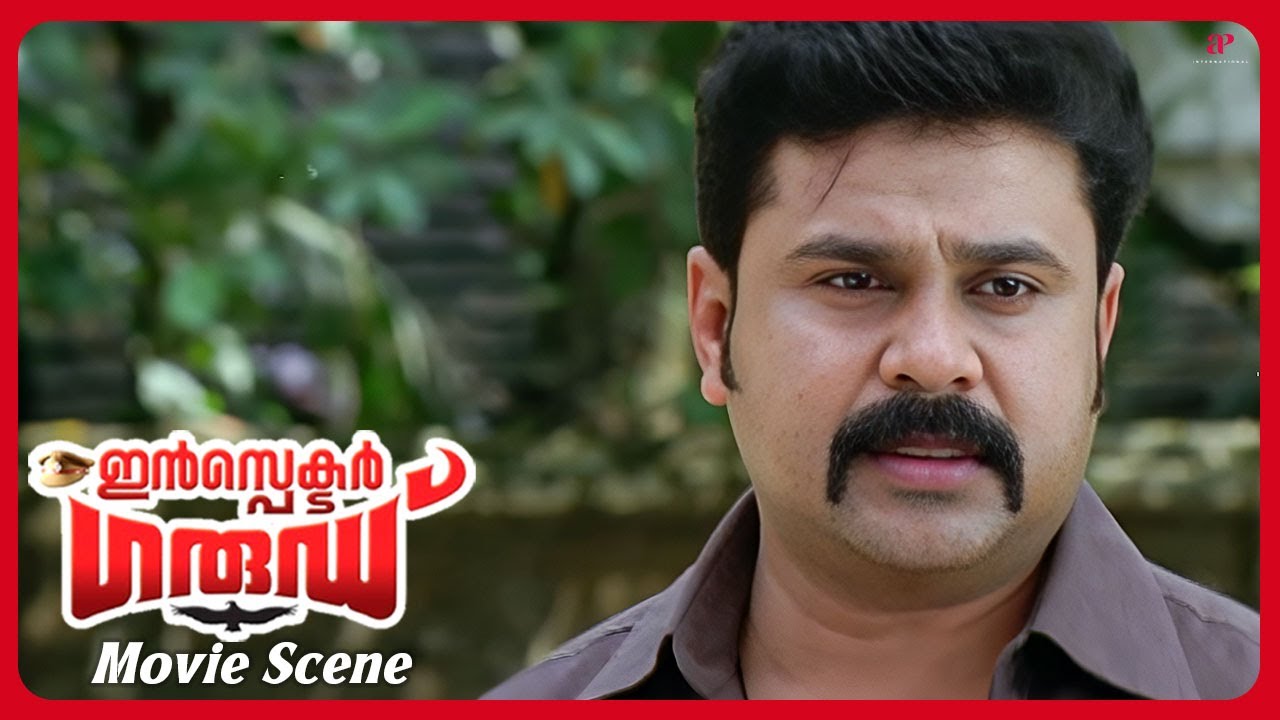 Inspector Garud Malayalam Movie | A brutal attack leaves Dileep ...