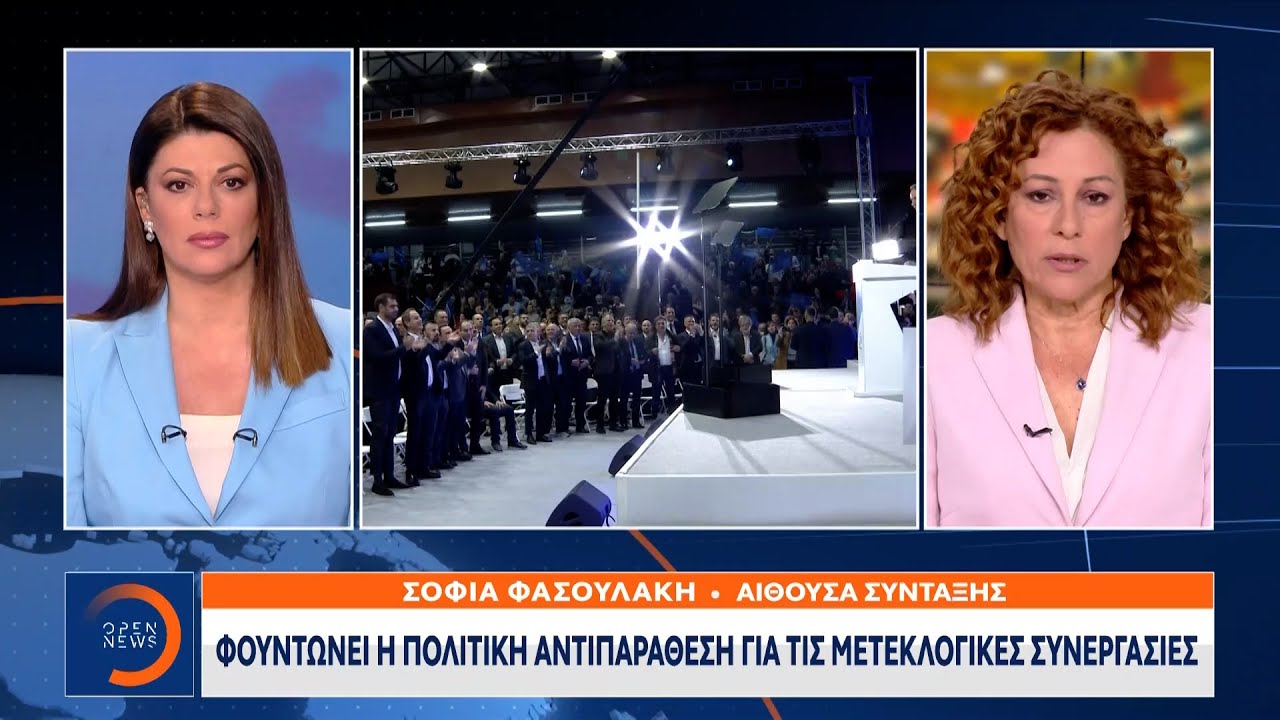 Φουντώνει η πολιτική αντιπαράθεση για τις μετεκλογικές συνεργασίες ...