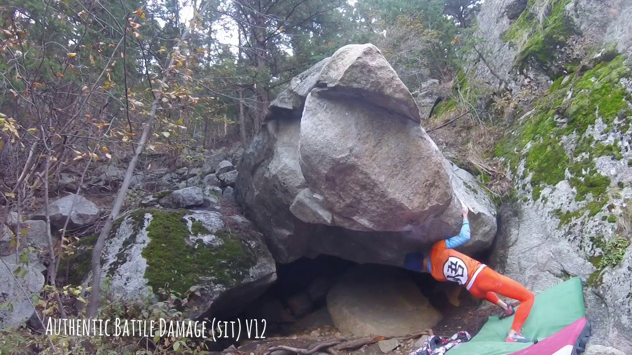 Authentic Battle Damage Sit V12 - YouTube